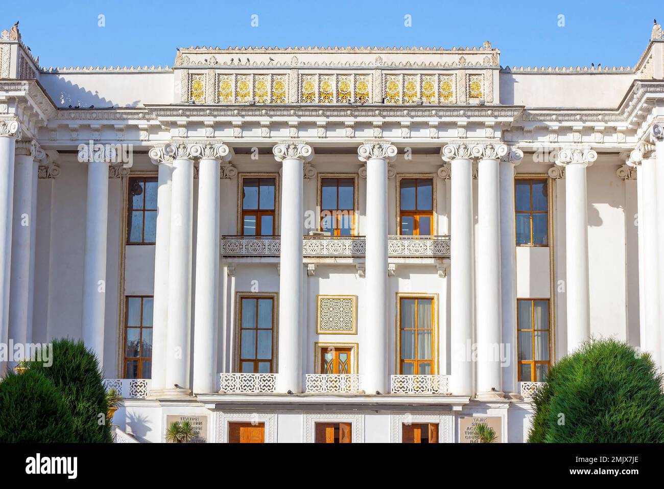 Sky ballet hi-res stock photography and images - Alamy