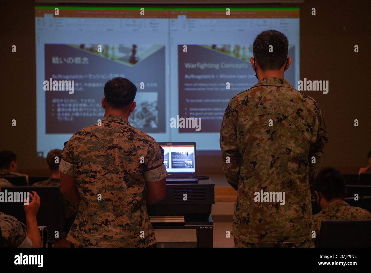 U.S. Marines with 3d Marine Division and soldiers with the Japan Ground ...