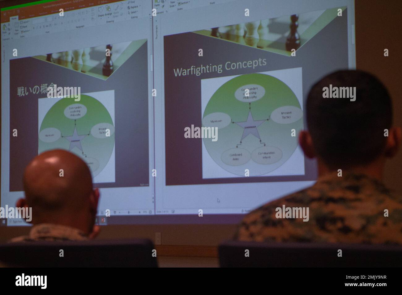 U.S. Marines with 3d Marine Division and soldiers with the Japan Ground ...