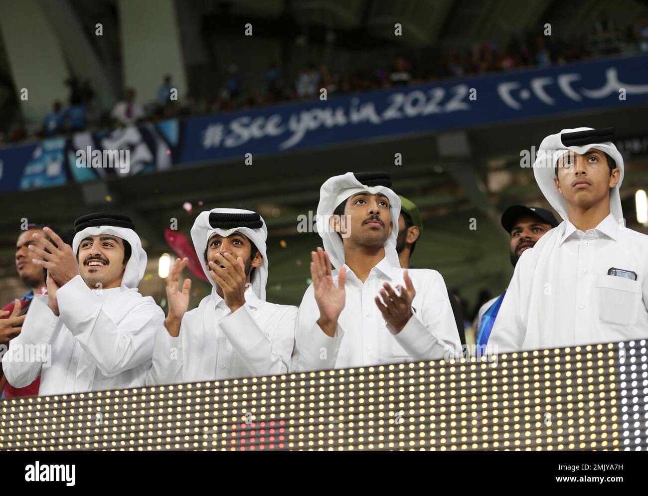 Qatari fans cheer during the Emir Cup final at the inauguration ...