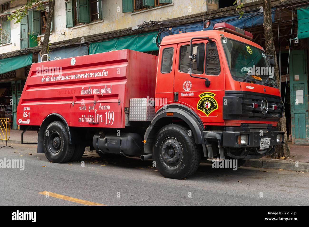 Bangkok fire engine hi-res stock photography and images - Alamy
