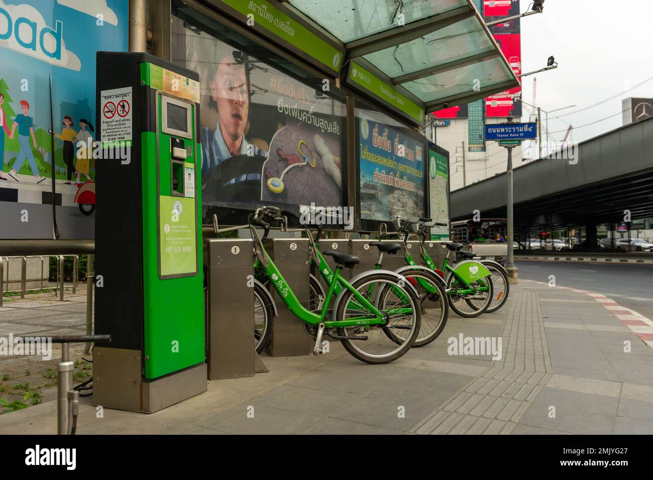 Punpunbikeshare hi-res stock photography and images - Alamy