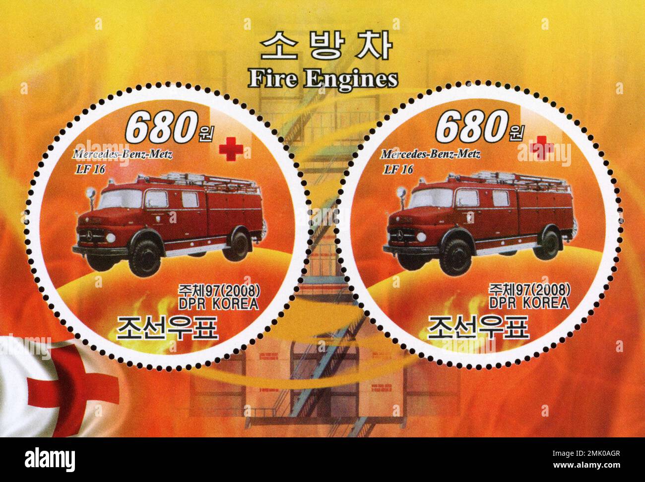North Korean postage stamp sheet from 2008 featuring Mercedes-Benz-Metz ...