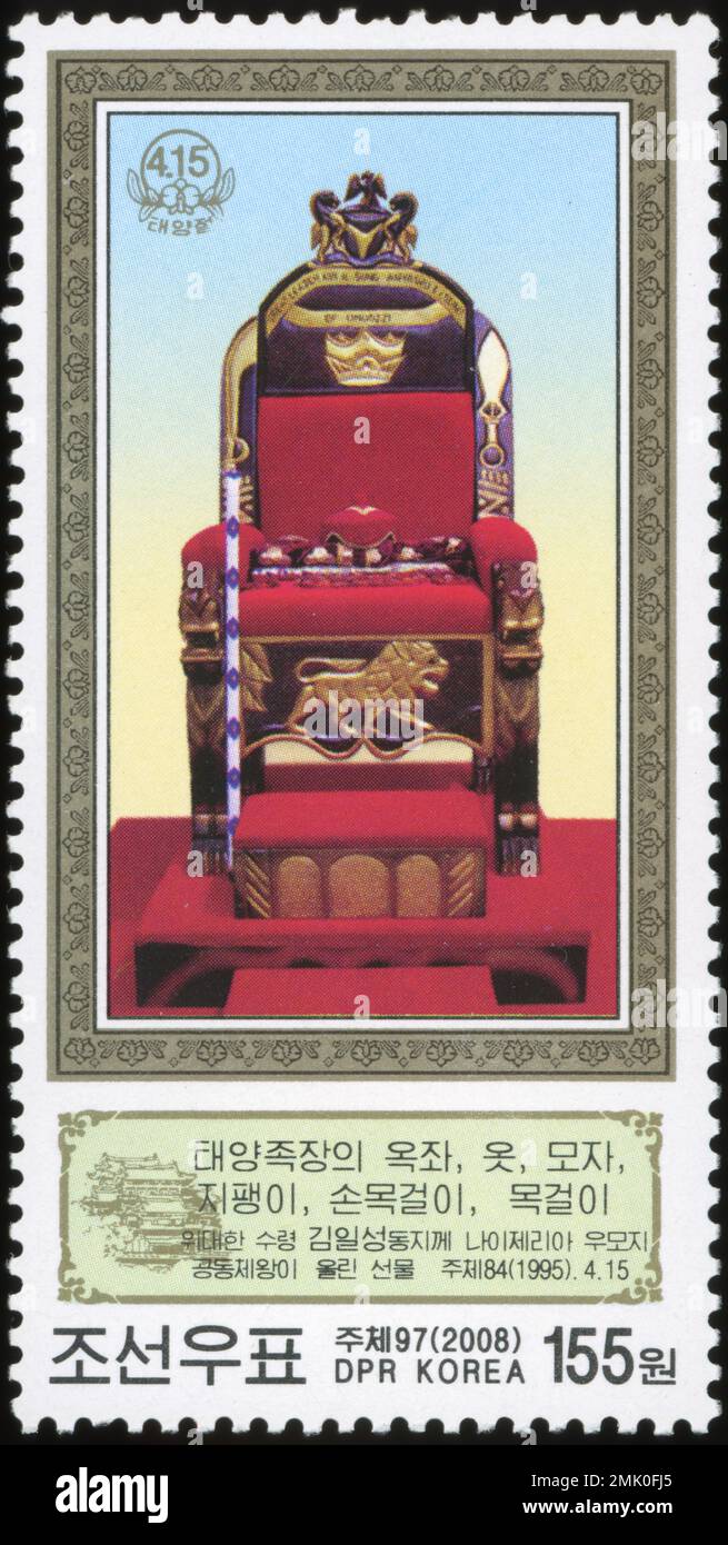2008 North Korean postage stamp featuring a ceremonial throne gifted to ...