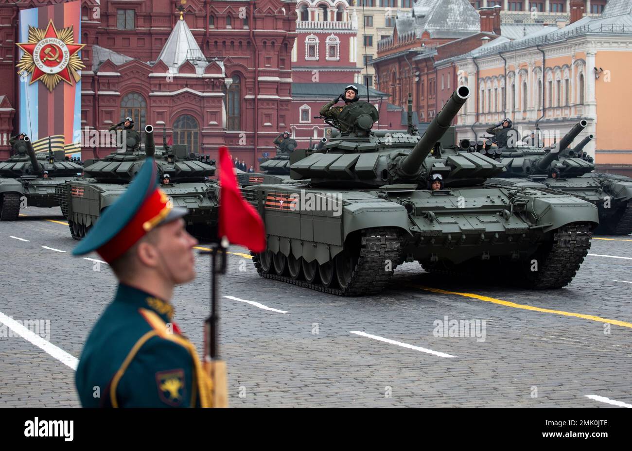 Russian tanks T-72 B3 drive during the Victory Day military parade to ...