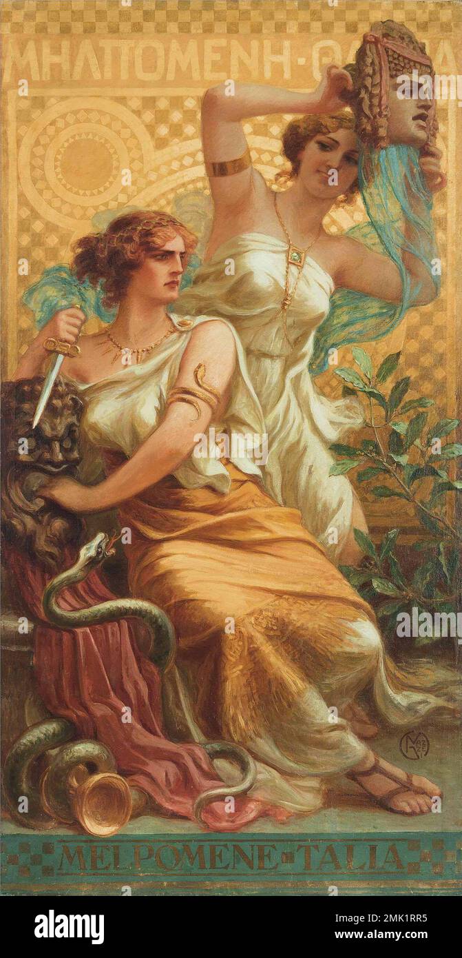 Talia musa hi-res stock photography and images - Alamy