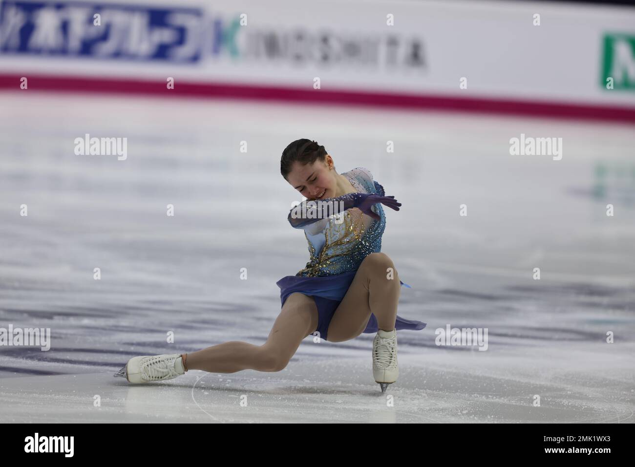 Isabeau Levito of United States of America competes during the ISU ...