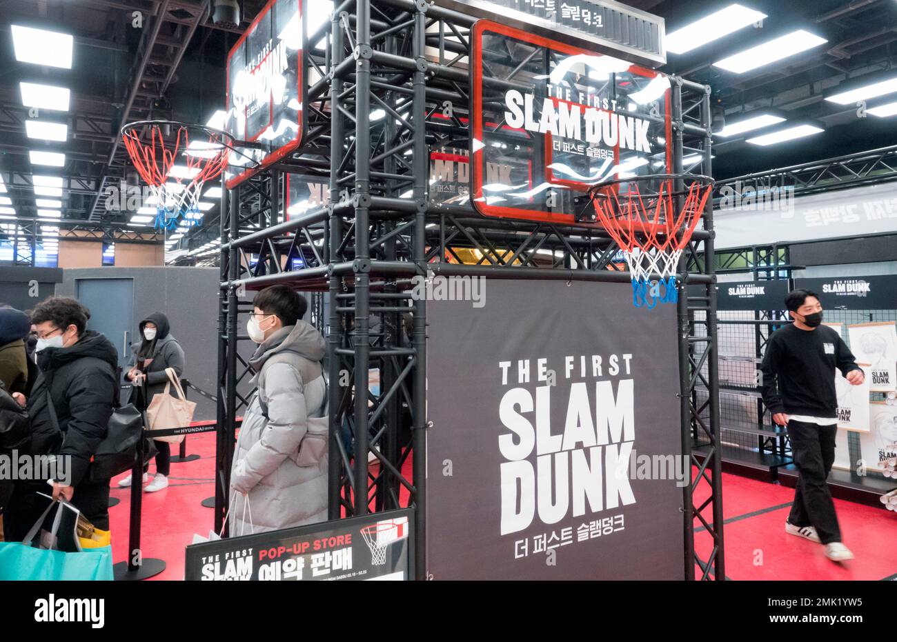 Pop-up store of The First Slam Dunk, Jan 28, 2023 : A pop-up store of ...
