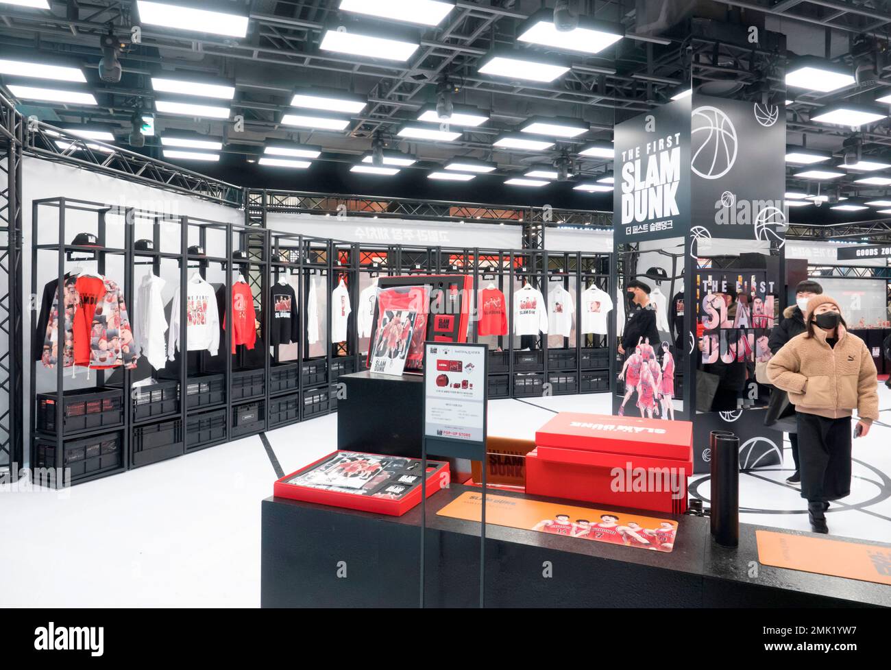 Pop-up store of The First Slam Dunk, Jan 28, 2023 : A pop-up store of ...