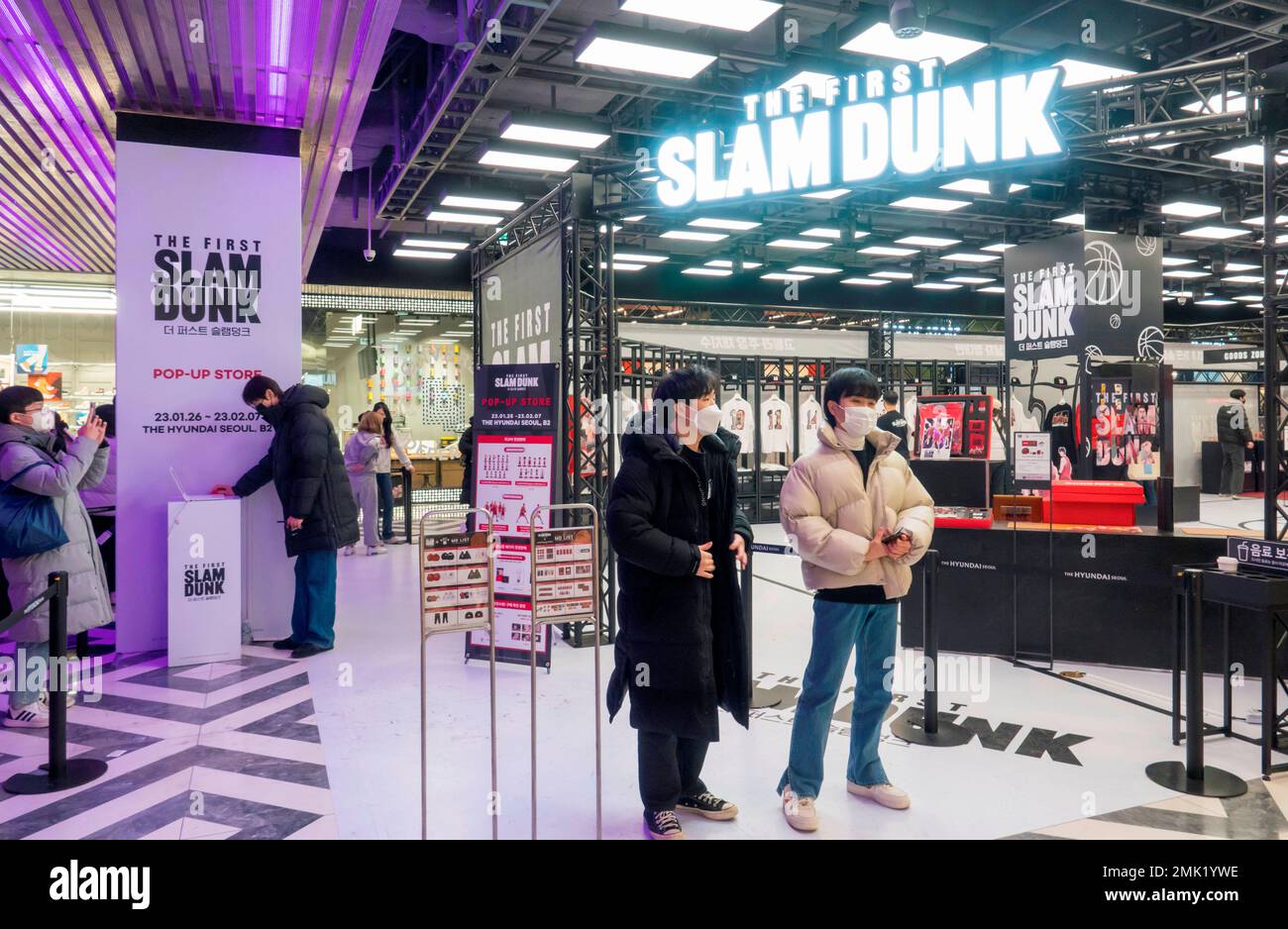 Pop-up store of The First Slam Dunk, Jan 28, 2023 : A pop-up store of ...