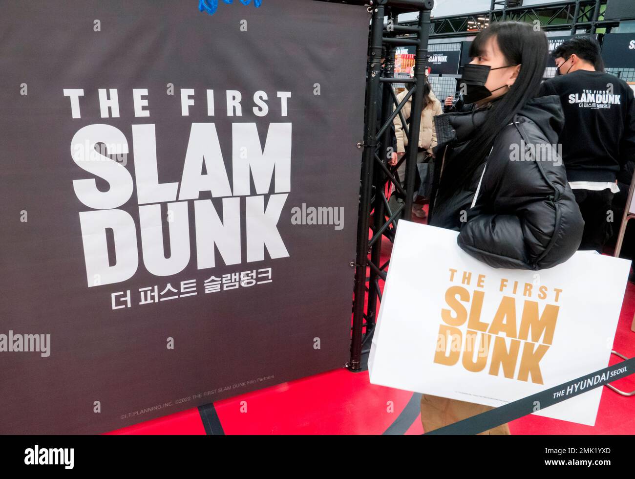 The first slam dunk 2023 hi-res stock photography and images - Alamy