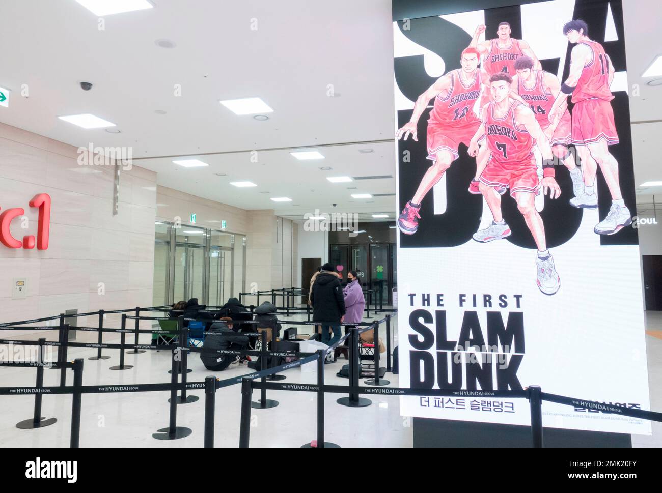 Pop-up store of The First Slam Dunk, Jan 28, 2023 : People wait in a ...