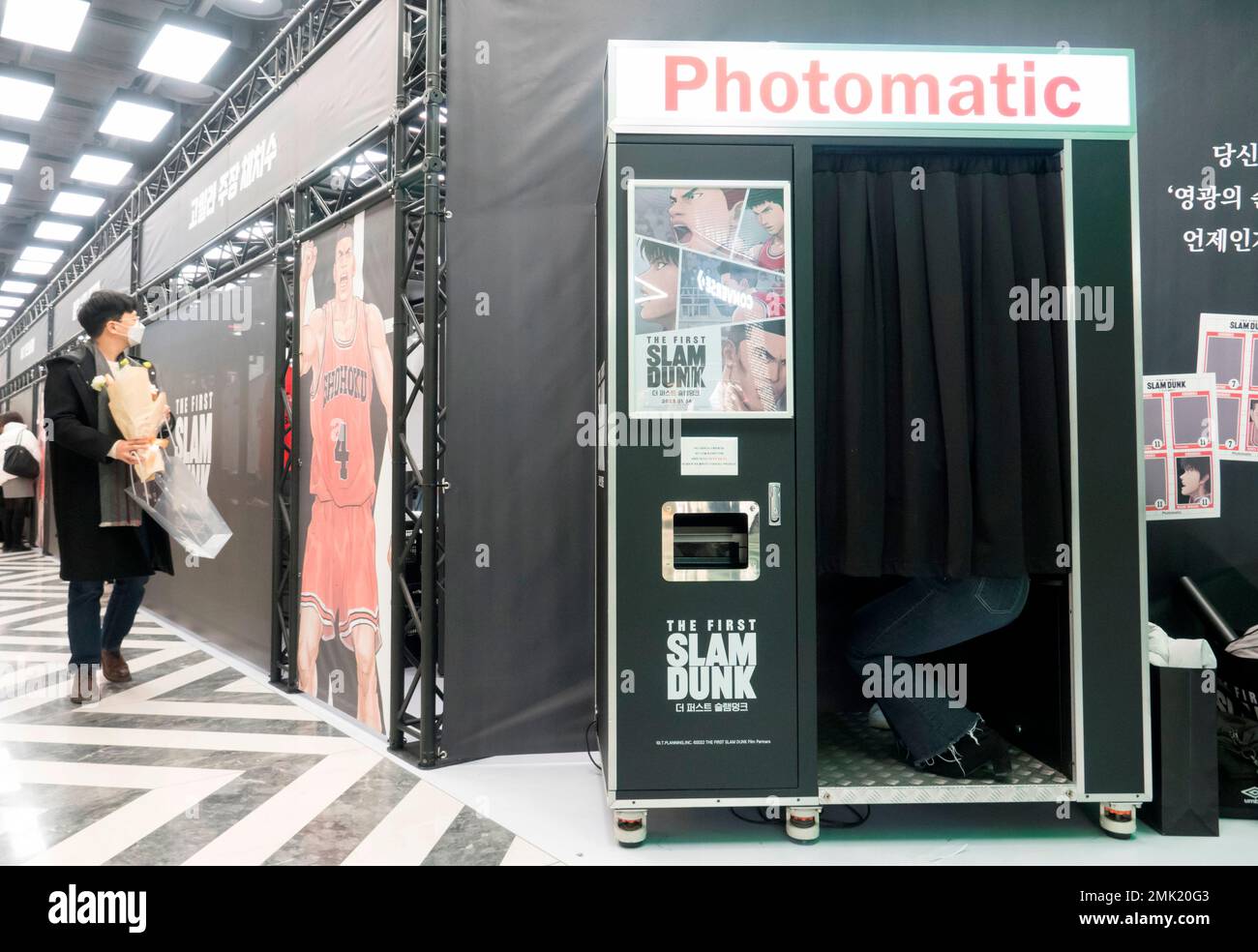 Pop-up store of The First Slam Dunk, Jan 28, 2023 : A pop-up store of ...