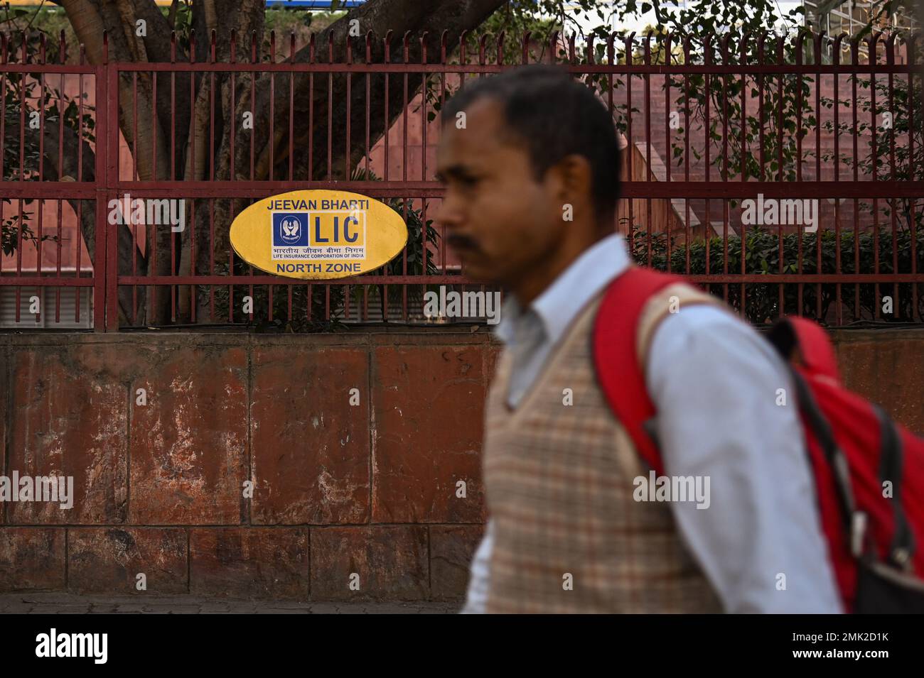 Lic office hi-res stock photography and images - Alamy