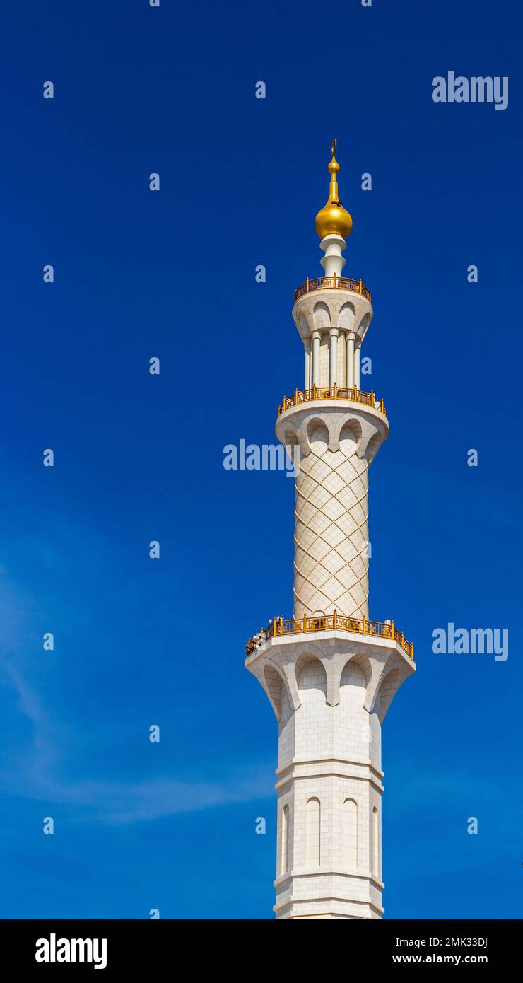 View of an islamic minaret of the mosque Stock Photo - Alamy