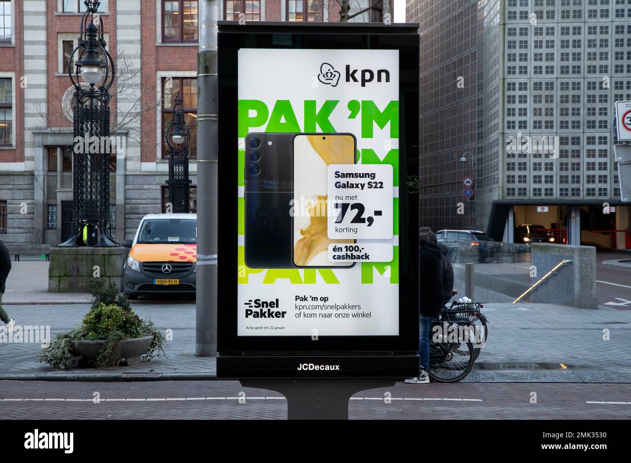 Kpn logo hi-res stock photography and images - Alamy