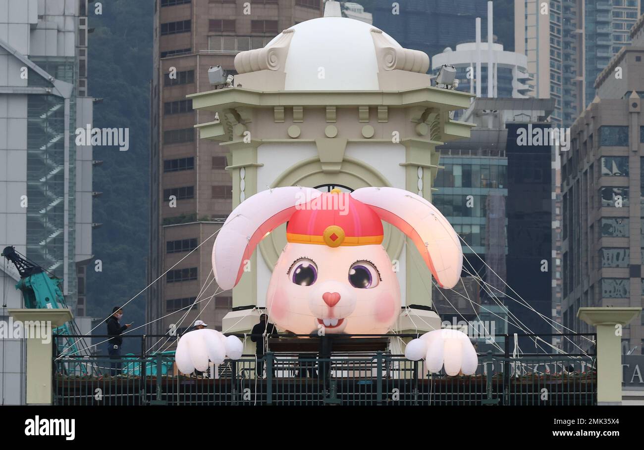Lunar new year and rabbit hi-res stock photography and images - Alamy