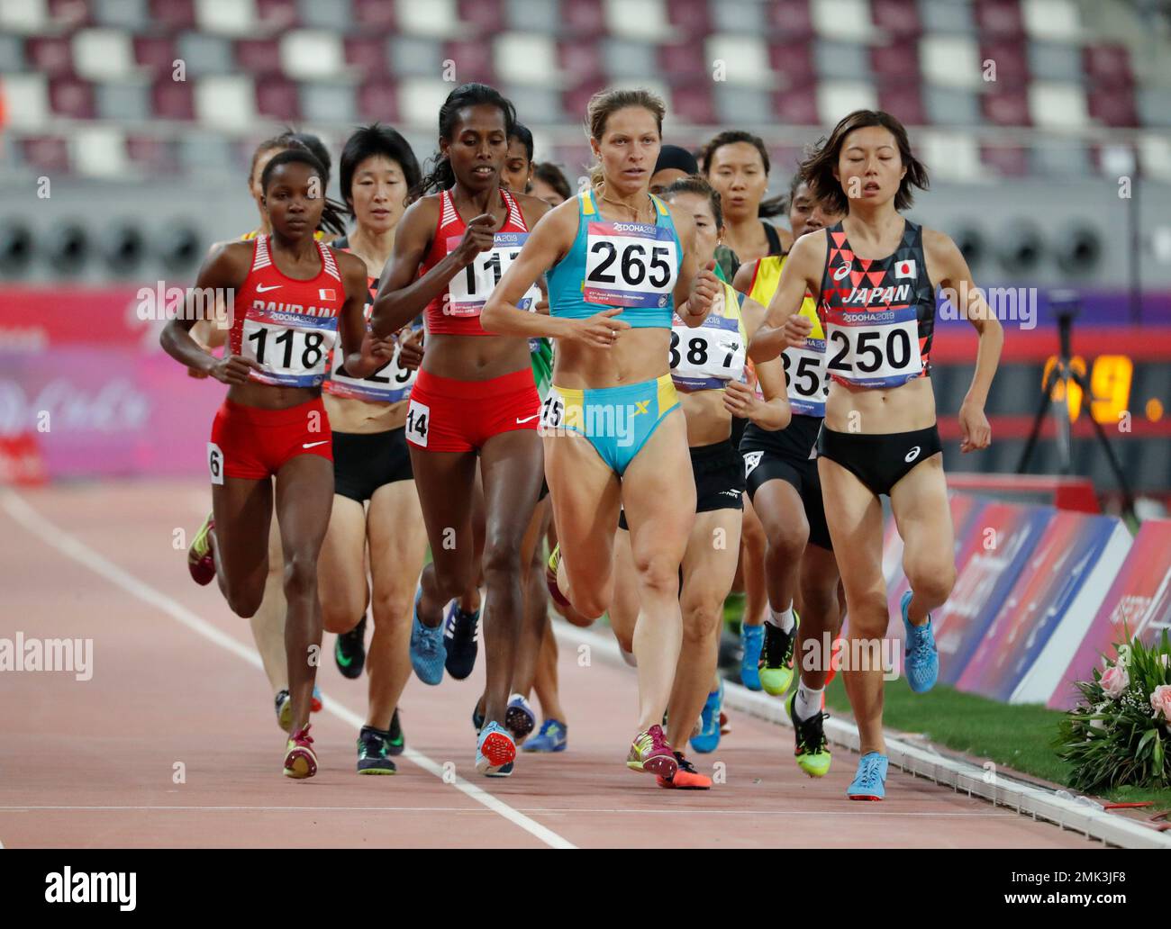 Athletes compete in the women's 1500-meters race final the Asian ...