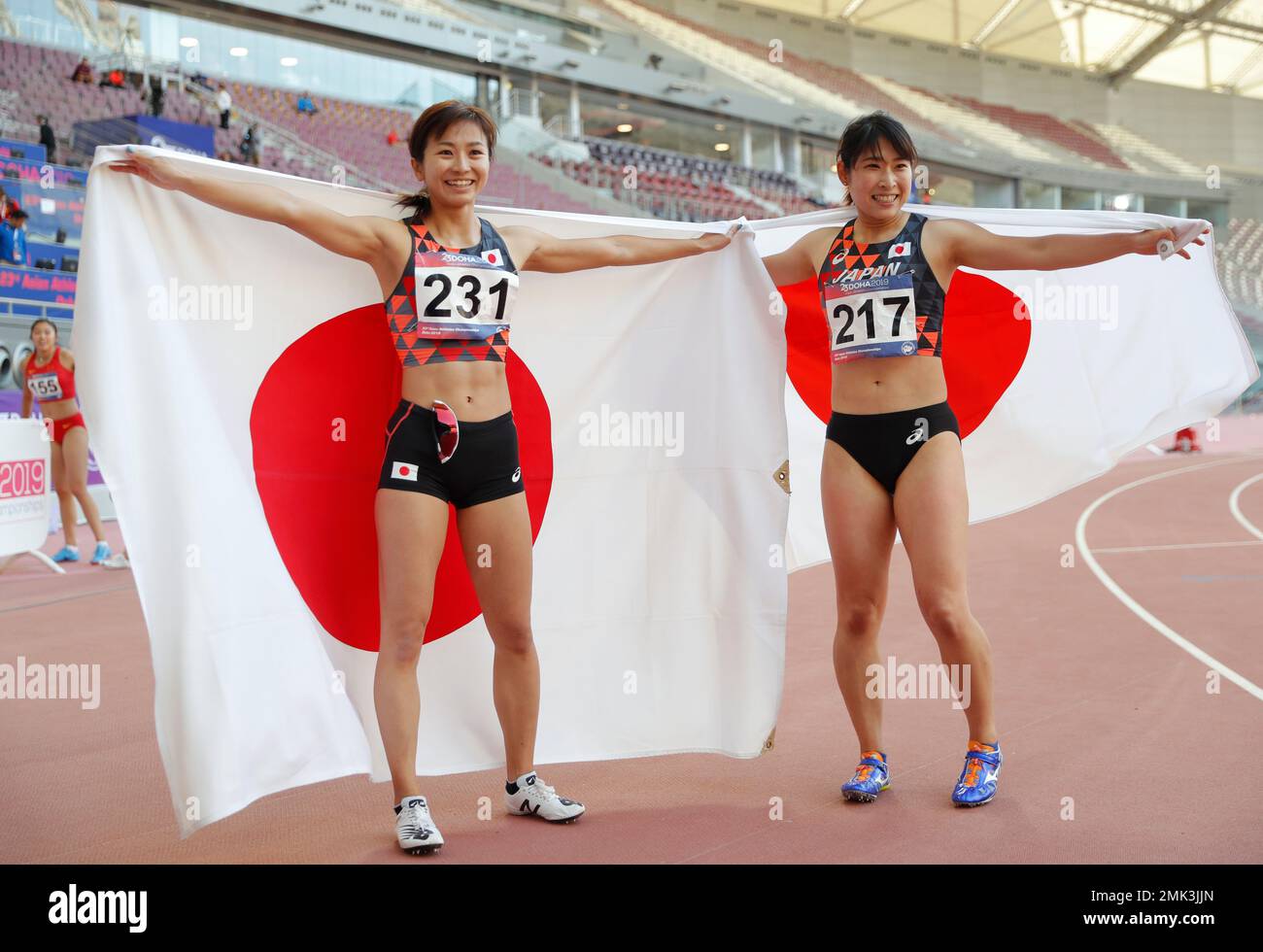 Japan's Ayako Kimura, left, and compatriot Masumi Aoki celebrate after ...