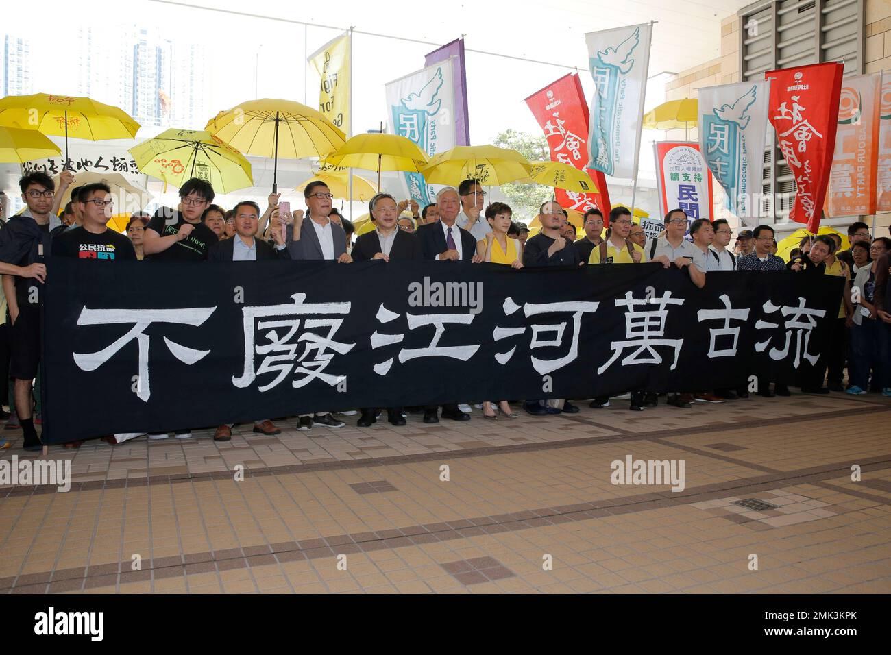 Occupy Central leaders, from left, Eason Chung, Raphael Wong, Tommy ...