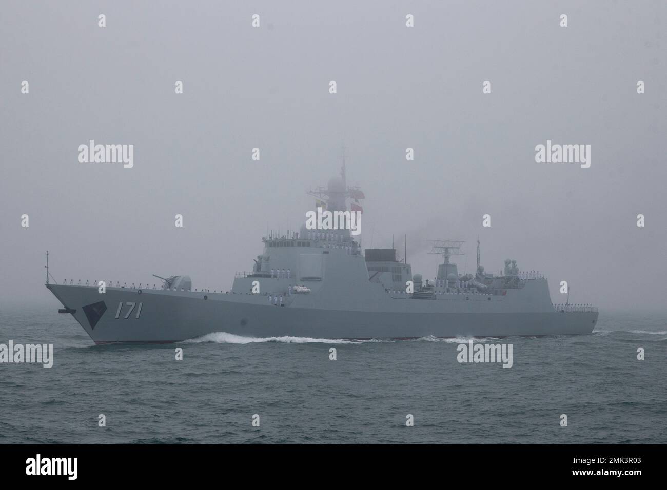 The type 052C destroyer Haikou of the Chinese People's Liberation Army ...