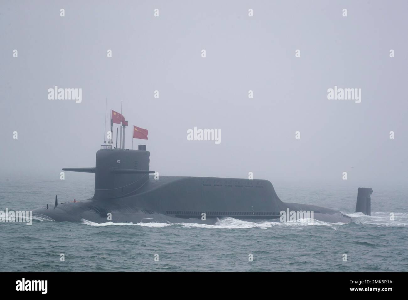 A new type 094A Jin-class nuclear submarine Long March 10 of the ...