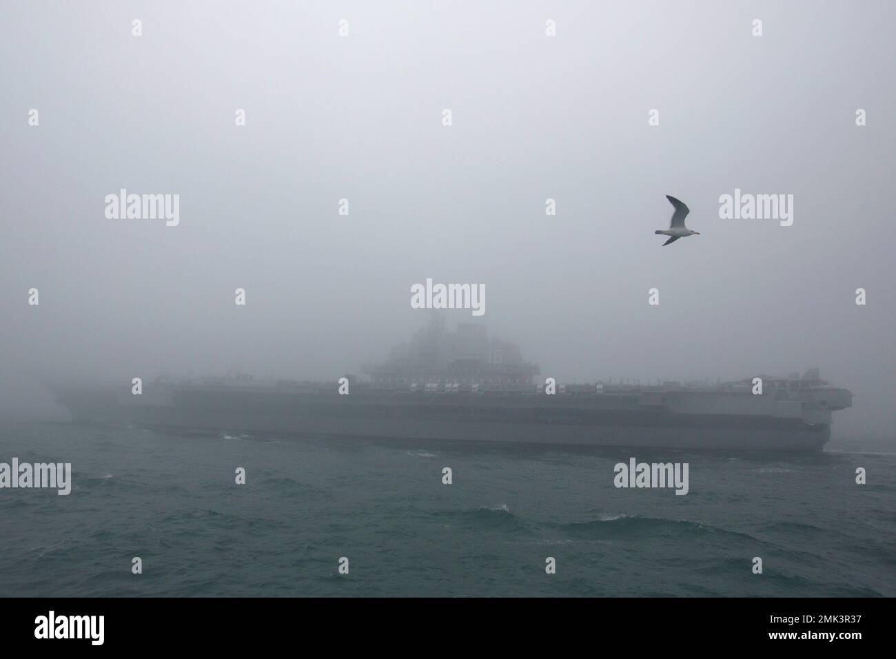 The Chinese People's Liberation Army (PLA) Navy aircraft carrier ...
