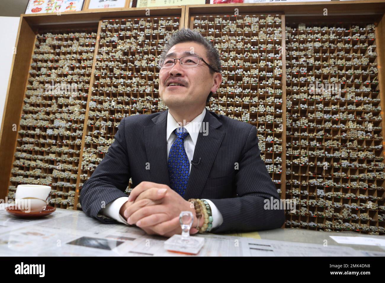 In this April 10, 2019, photo, Shigeo Kojima, managing director Kippodo ...