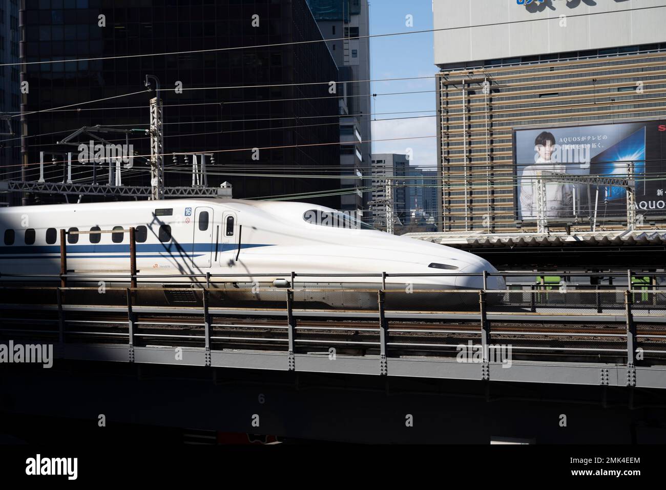 Tokyo, Japan. 28th Jan, 2023. A JR Central N700 Series TÅ kaidÅ Shinkansen offering Nozomi ...