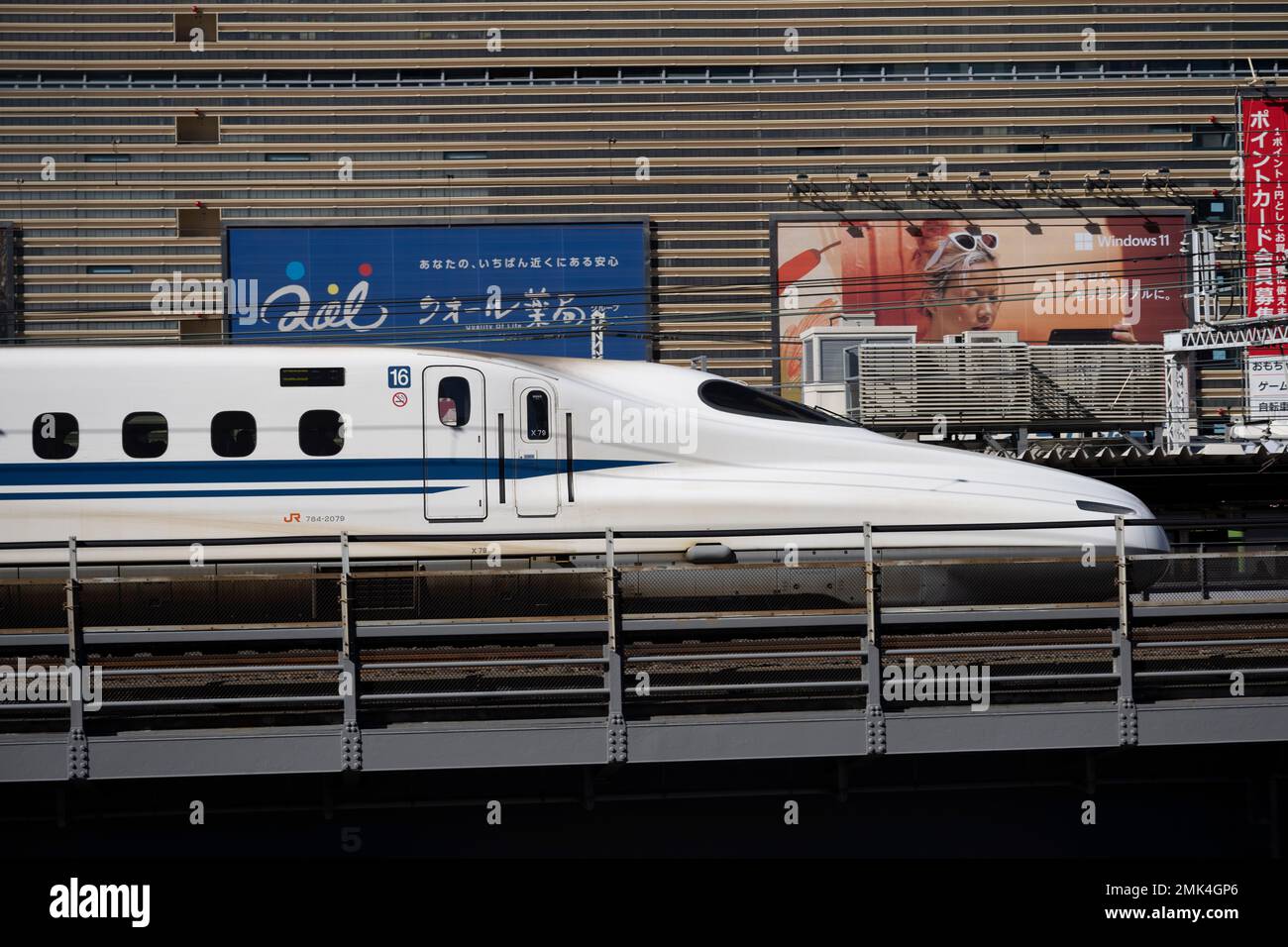 Tokyo, Japan. 28th Jan, 2023. A JR Central N700 Series TÅ kaidÅ Shinkansen offering Nozomi ...