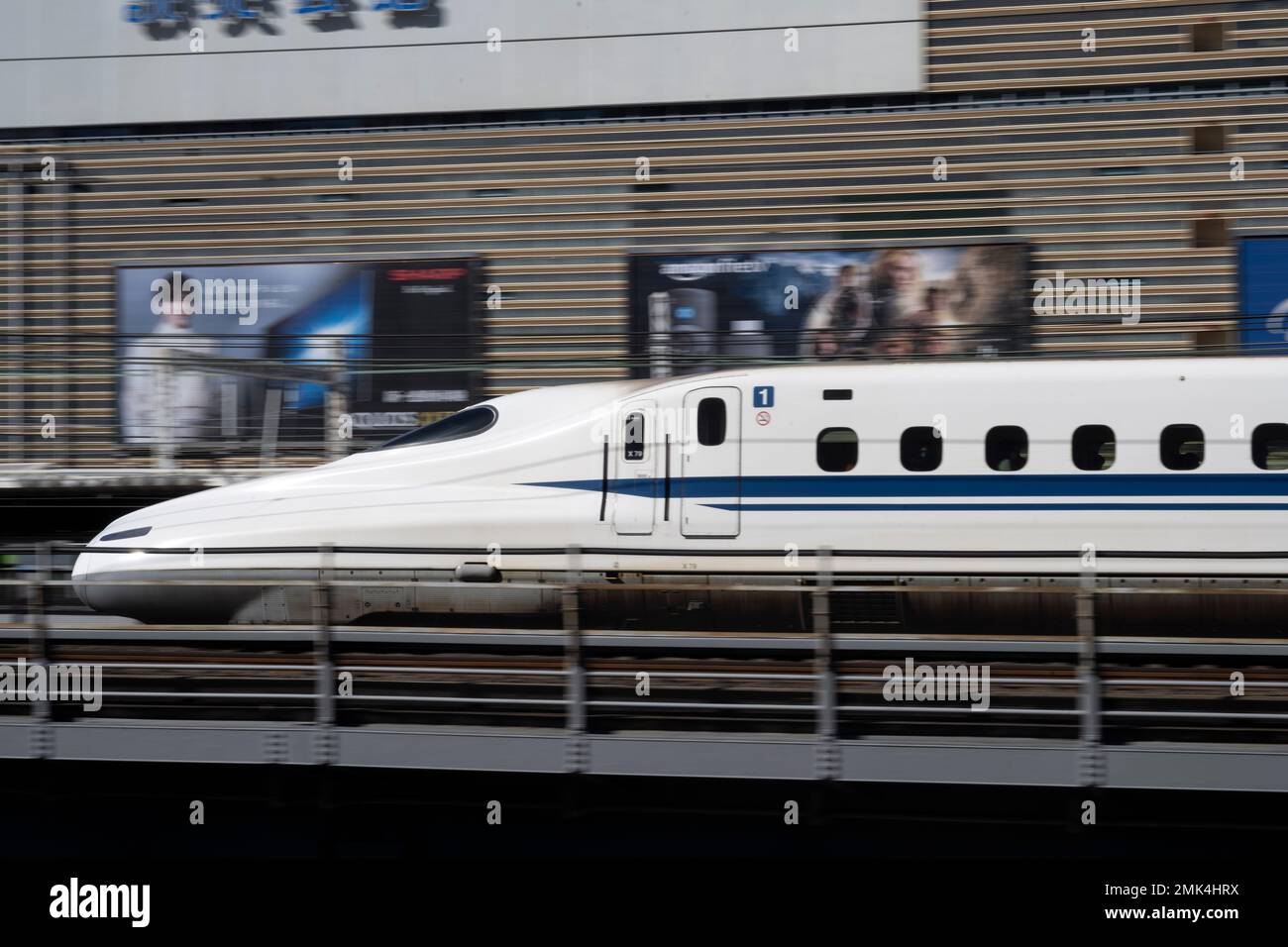 Tokyo to kyoto on the shinkansen hi-res stock photography and images - Alamy