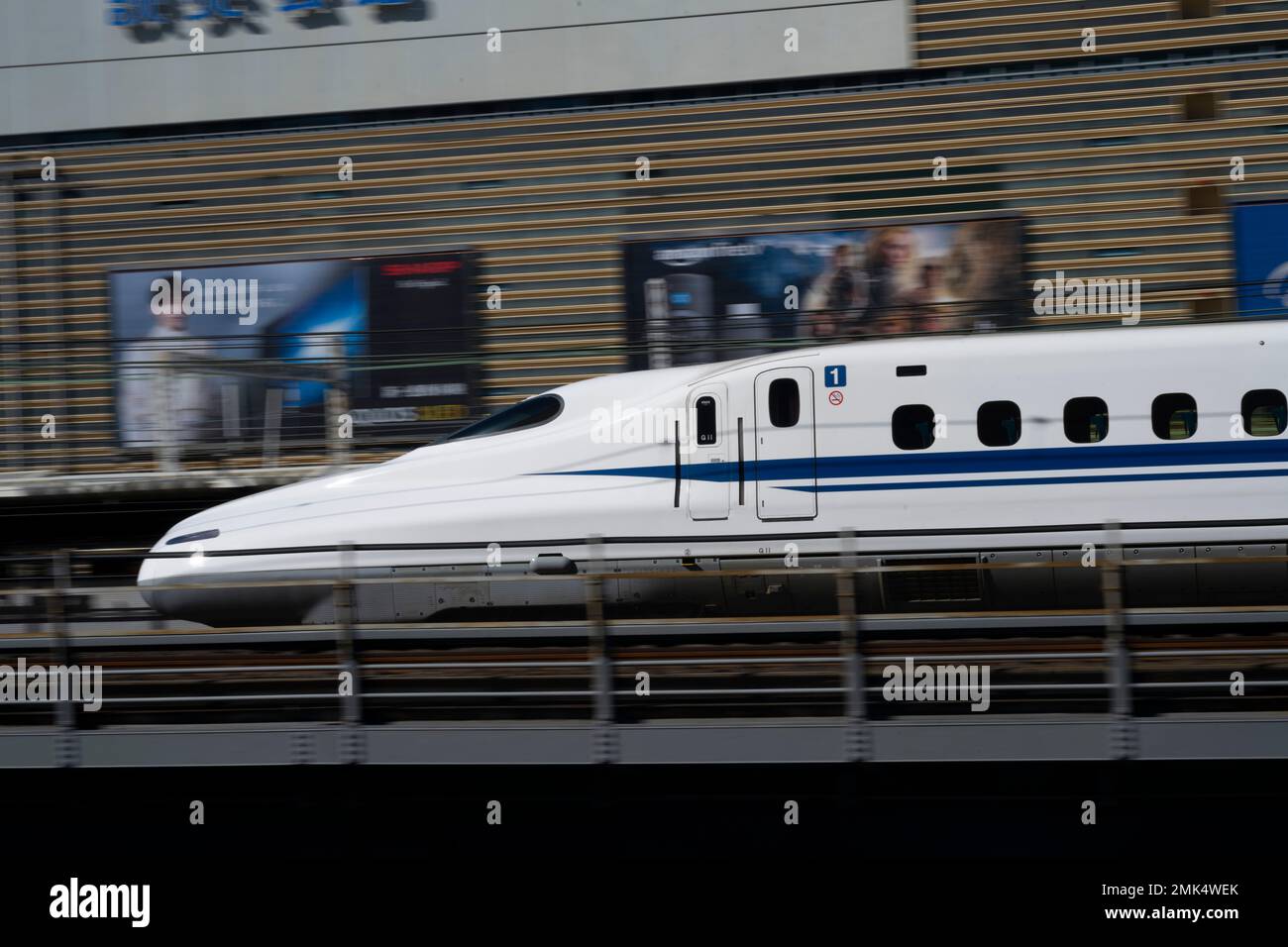 Tokyo to kyoto on the shinkansen hi-res stock photography and images - Alamy