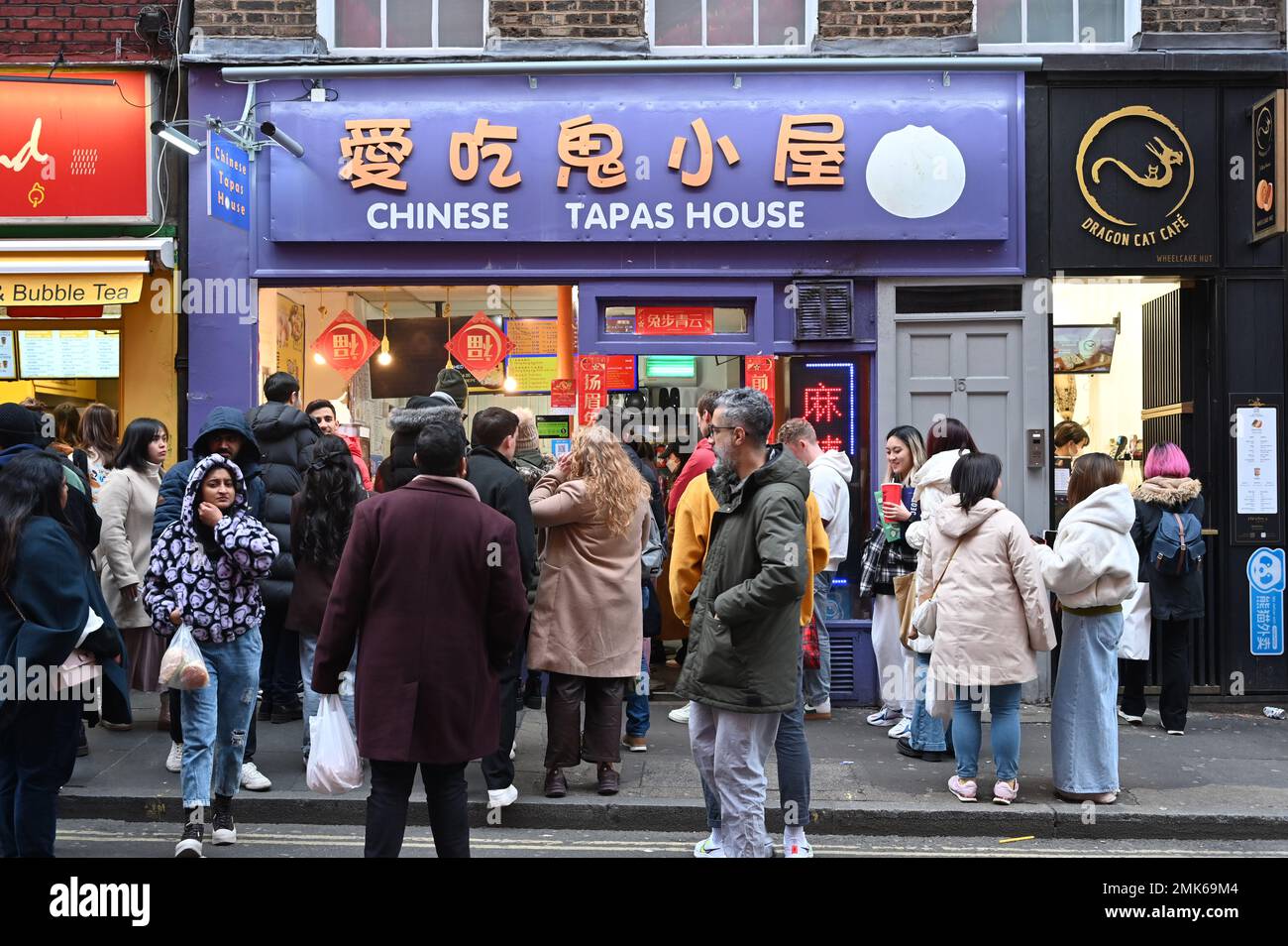 Chinese tapas house hi-res stock photography and images - Alamy
