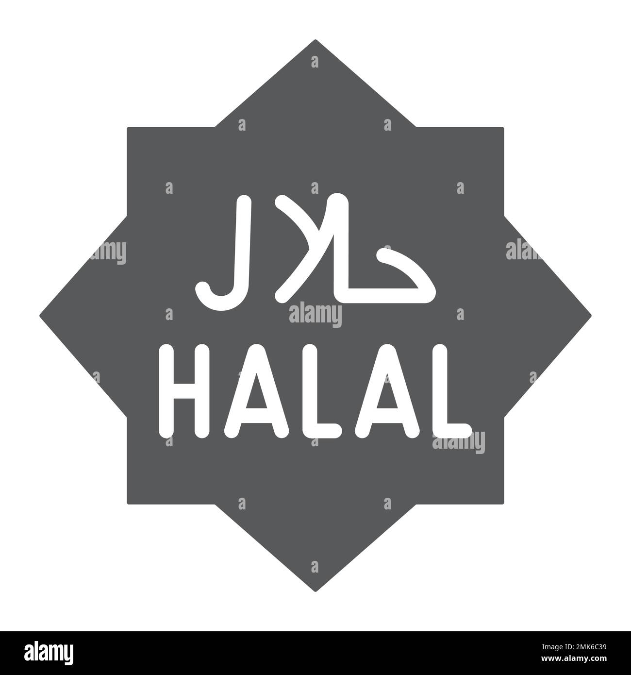 10 halal Stock Vector Images - Alamy