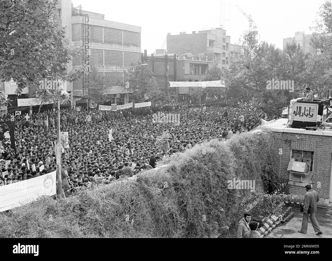 This is the exterior of the U.S. Embassy in Tehran, Iran, viewed from ...