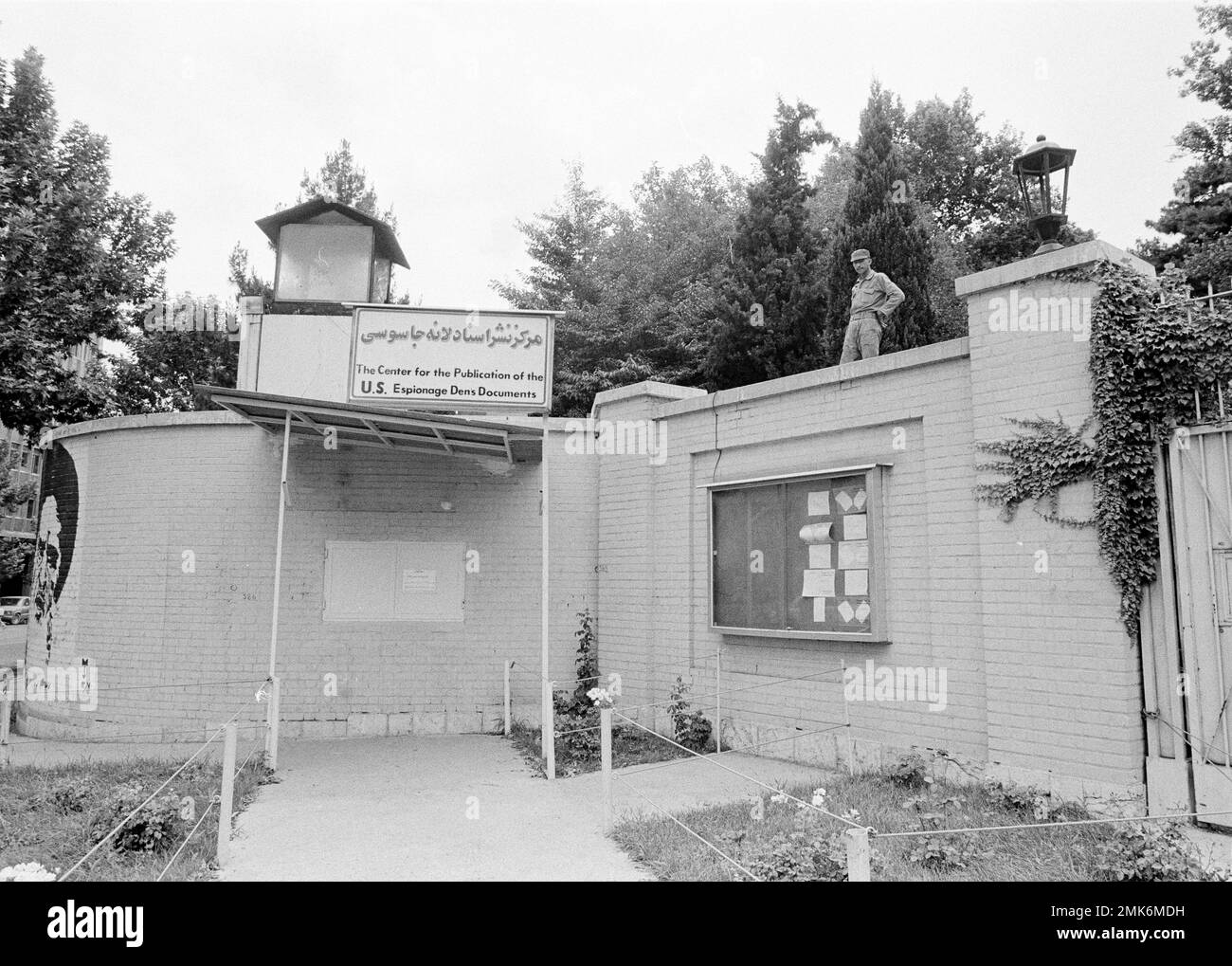 This is the walled exterior of the former U.S. Embassy in Tehran, June ...