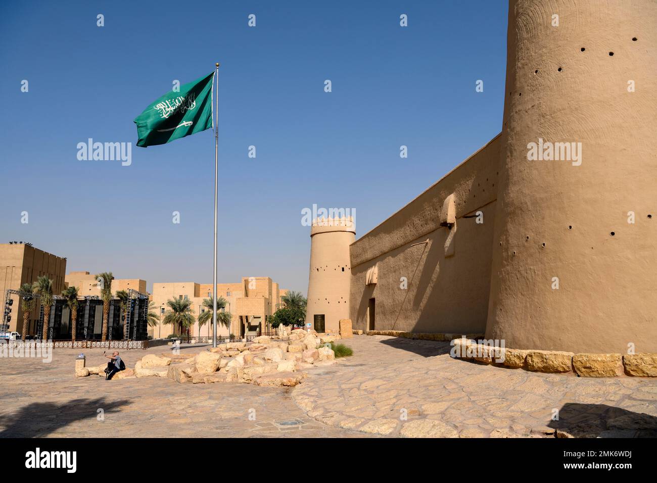 The al masmak fort hi-res stock photography and images - Alamy