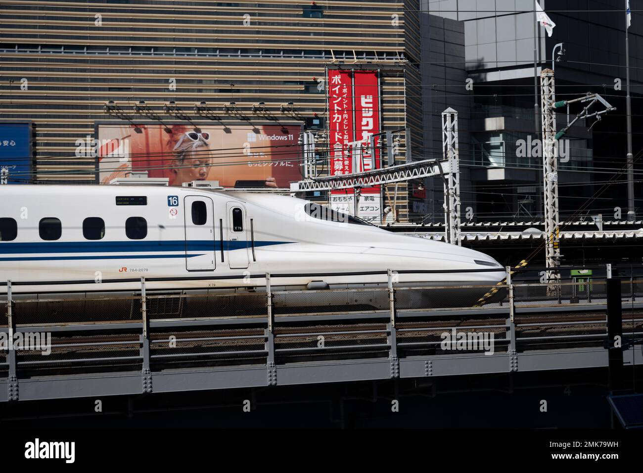 Japan rail tokai hi-res stock photography and images - Alamy