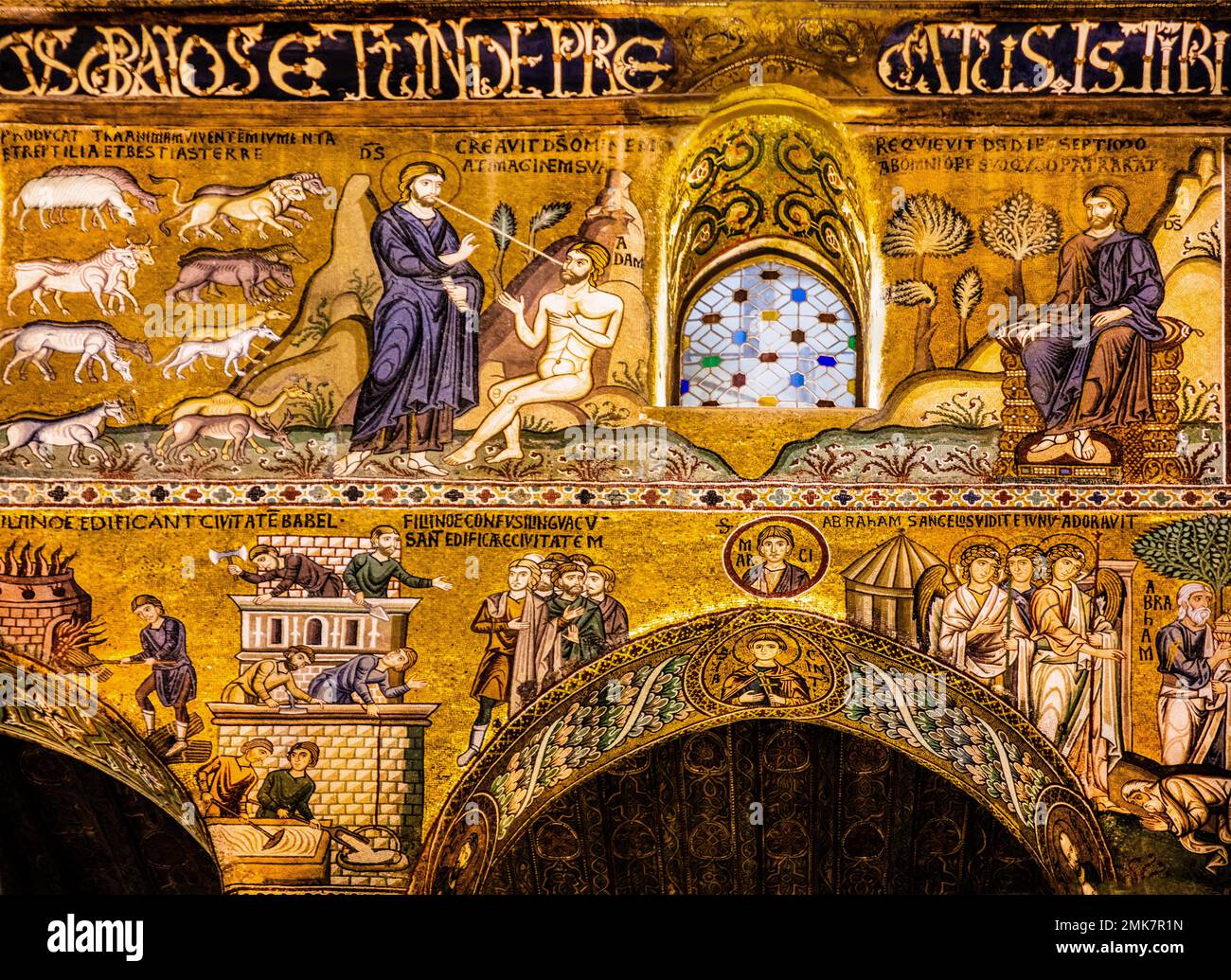 God breathes life into Adam, creation story, elaborate gold mosaics ...