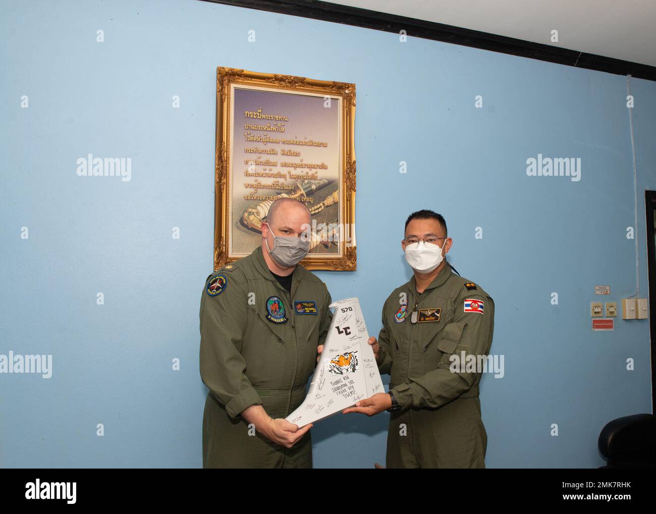 220906-N-CR843-0060 U-TAPAO, Thailand (Sept. 6, 2022) Lt. Cmdr ...
