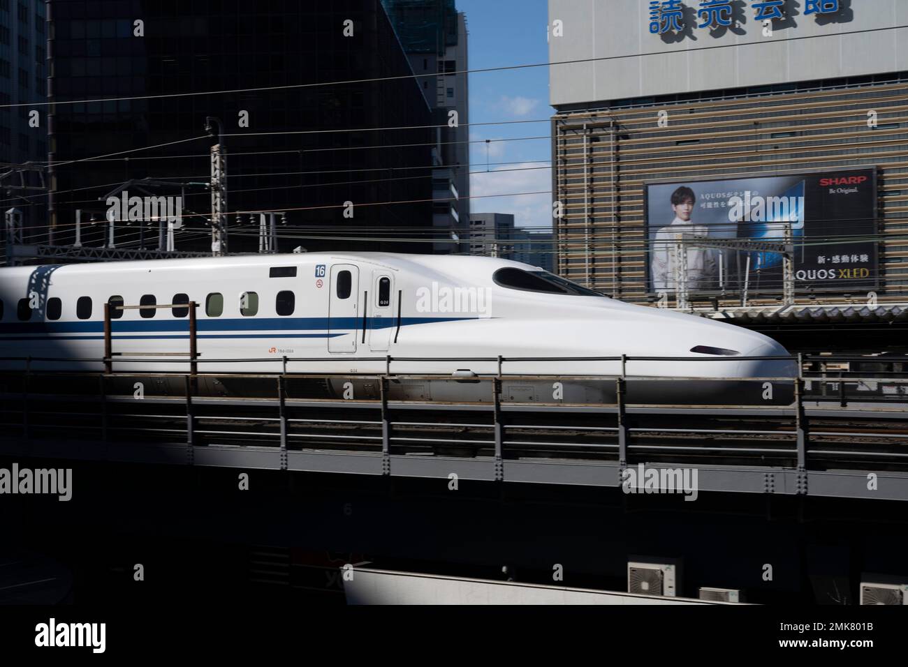 Japan rail tokai hi-res stock photography and images - Alamy