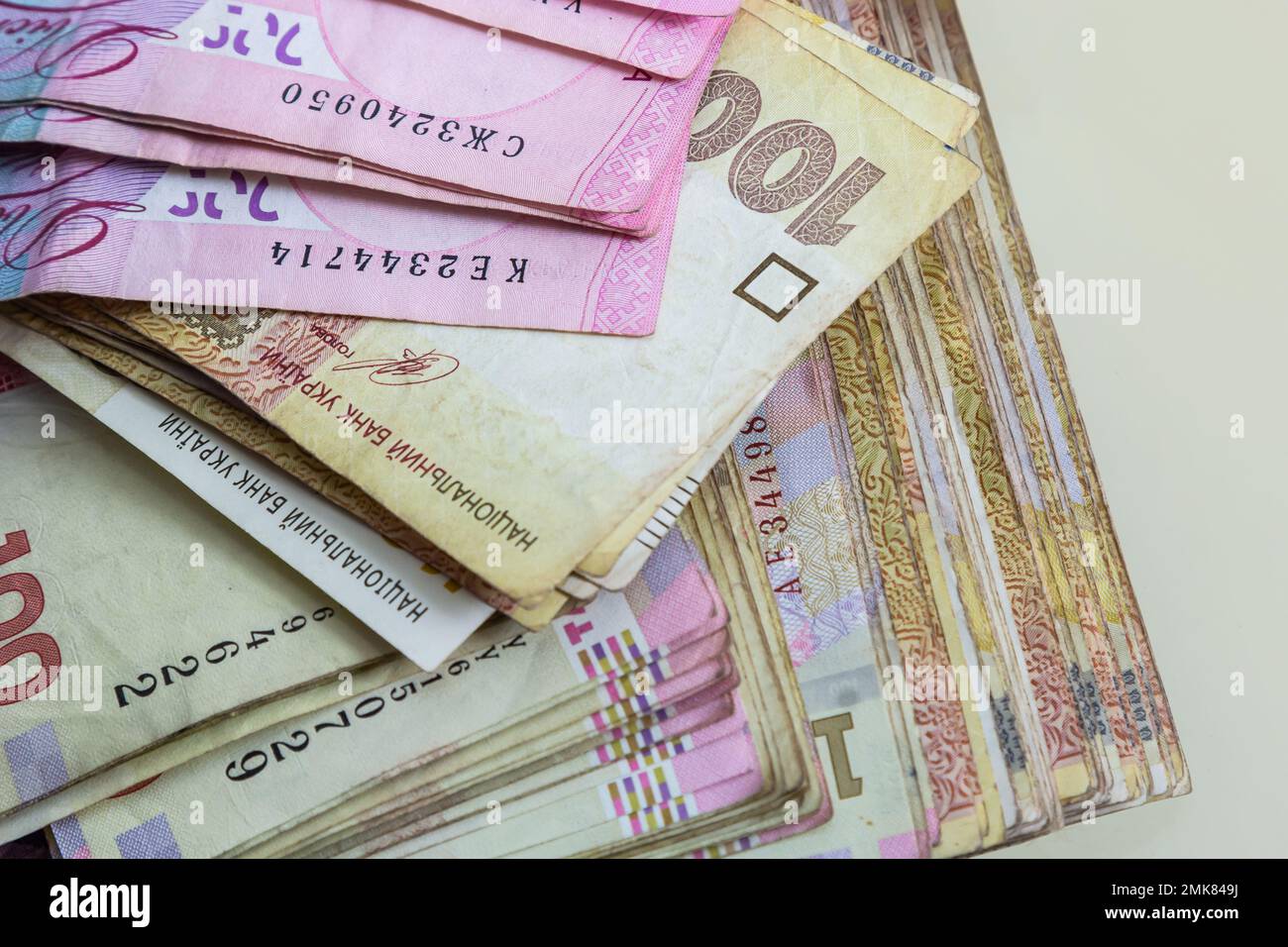 Paper money different denominations, Ukrainian hryvnia in denominations ...