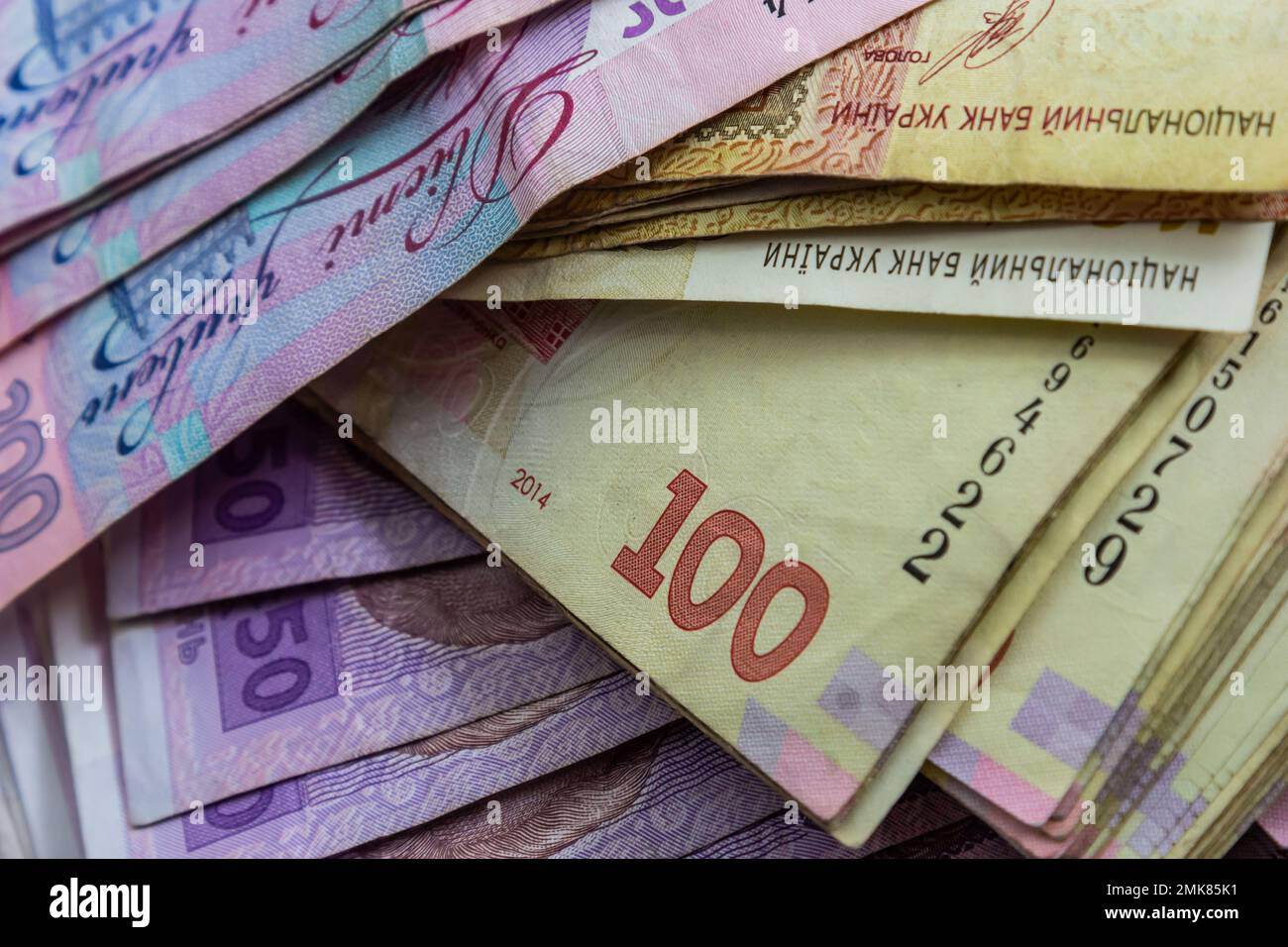 Paper money different denominations, Ukrainian hryvnia in denominations ...