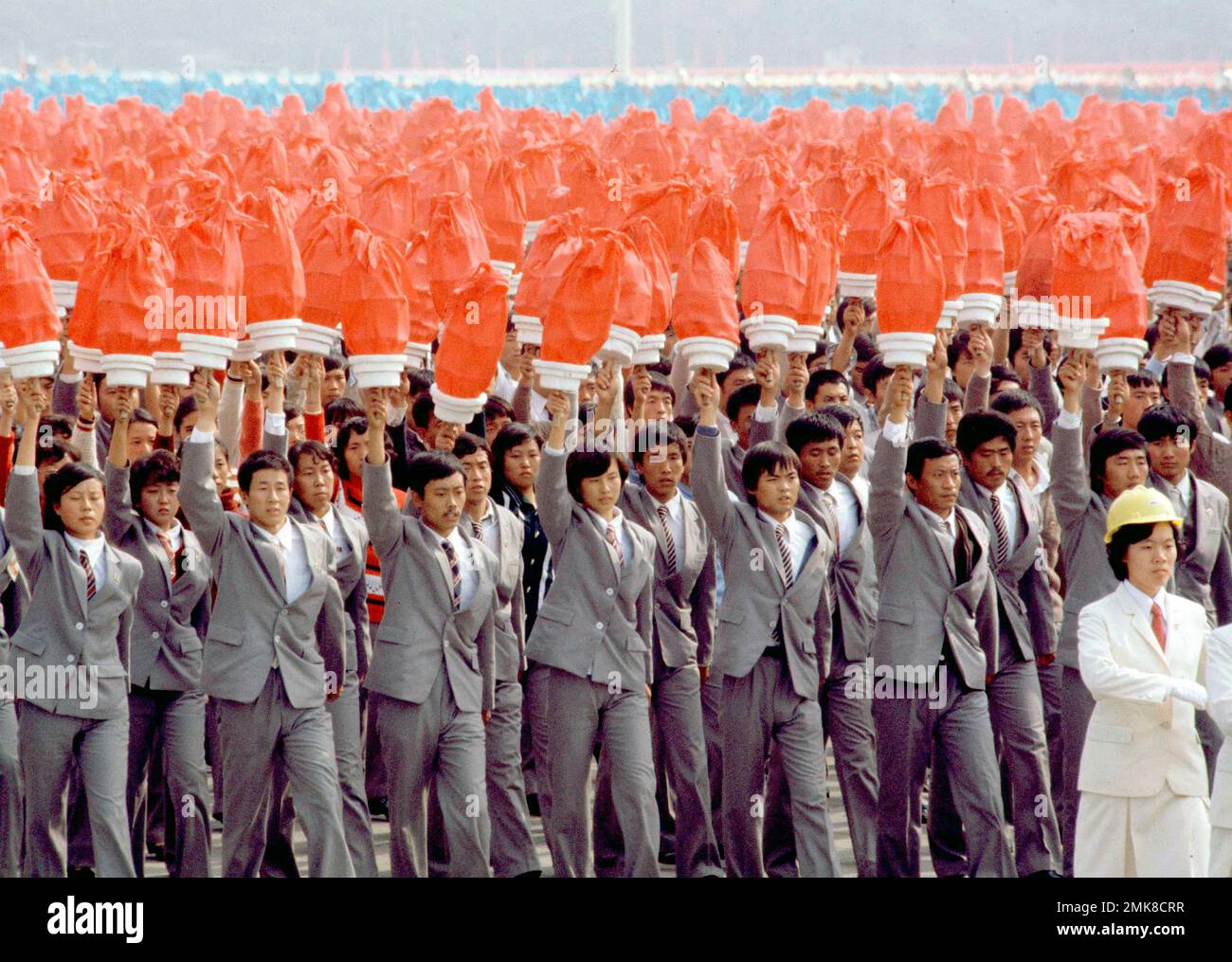 This is the scene at the National Day Parade in Peking, Oct. 1, 1984 ...