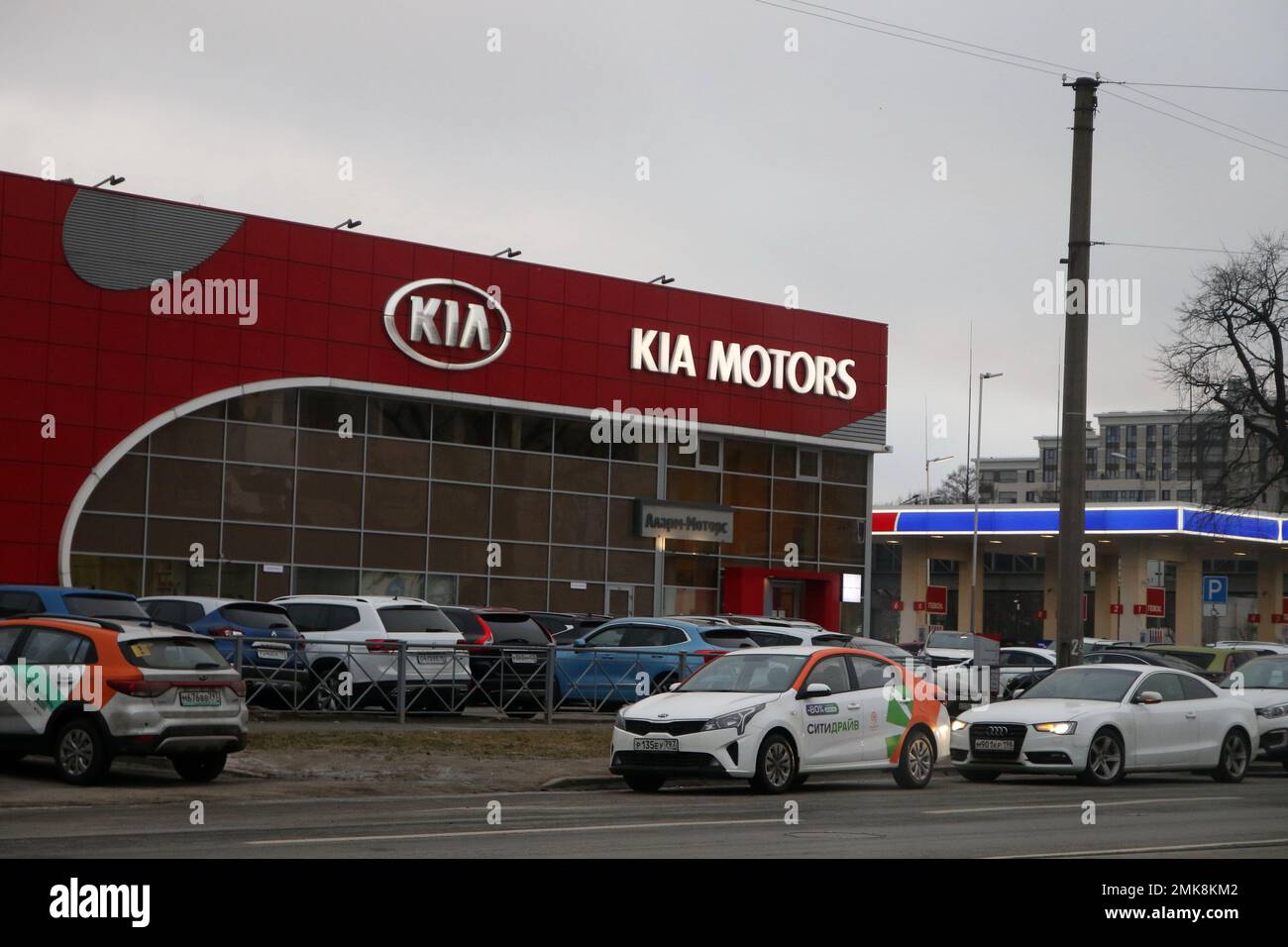 Russian Federation. Saint-Petersburg. Primorsky district of St. Petersburg. Car logos Kia Motors ...