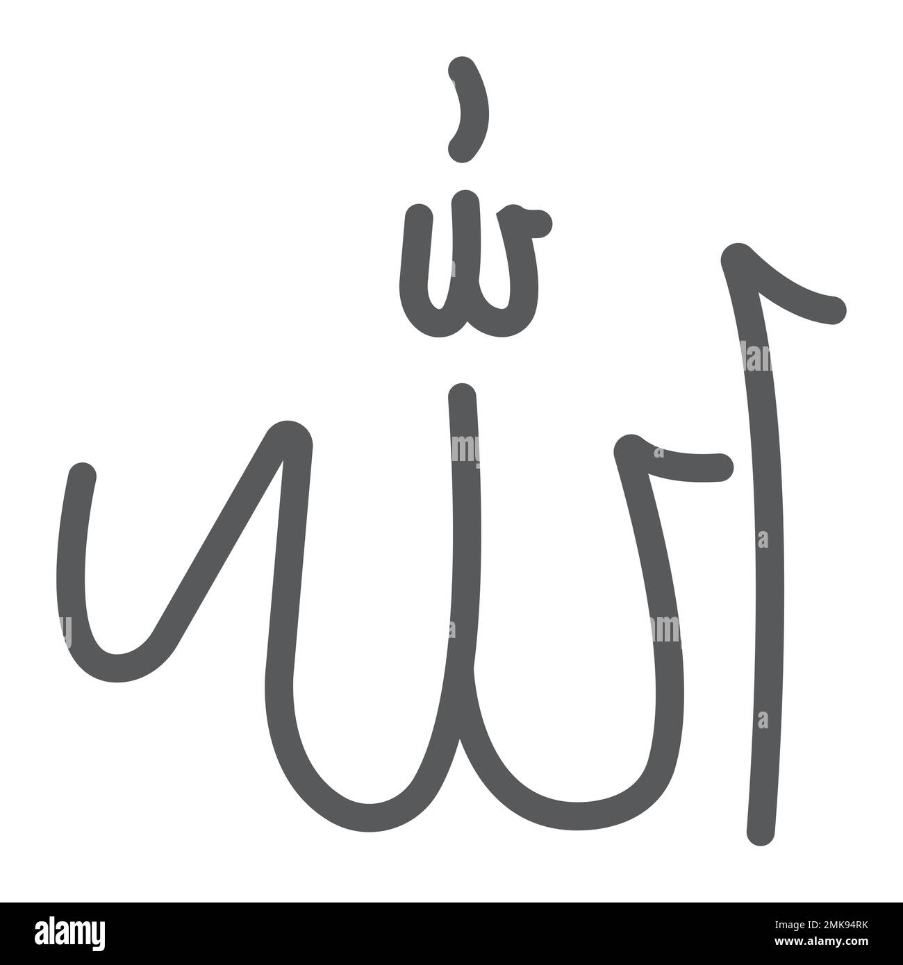 Allah word line icon, arabian and calligraphy, arabic letters sign ...