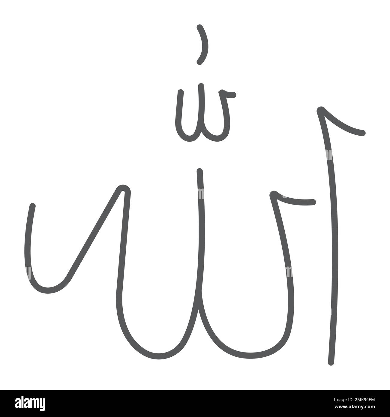 Allah word thin line icon, arabian and calligraphy, arabic letters sign ...