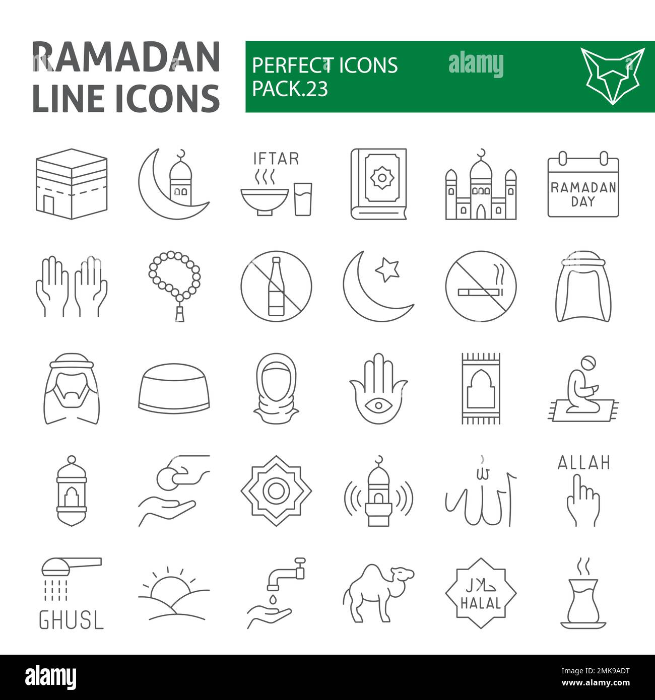 Islam quran symbols Stock Vector Images - Alamy