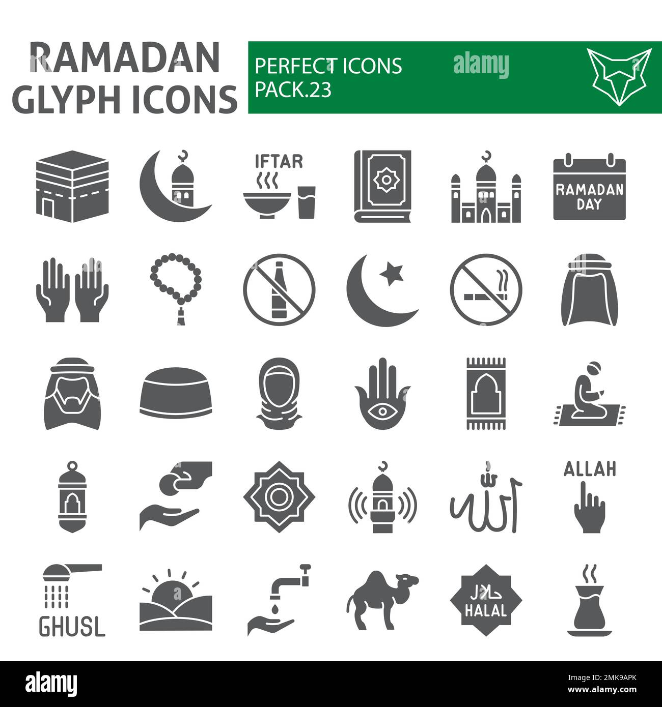 Ramadan glyph icon set, islamic symbols collection, vector sketches ...