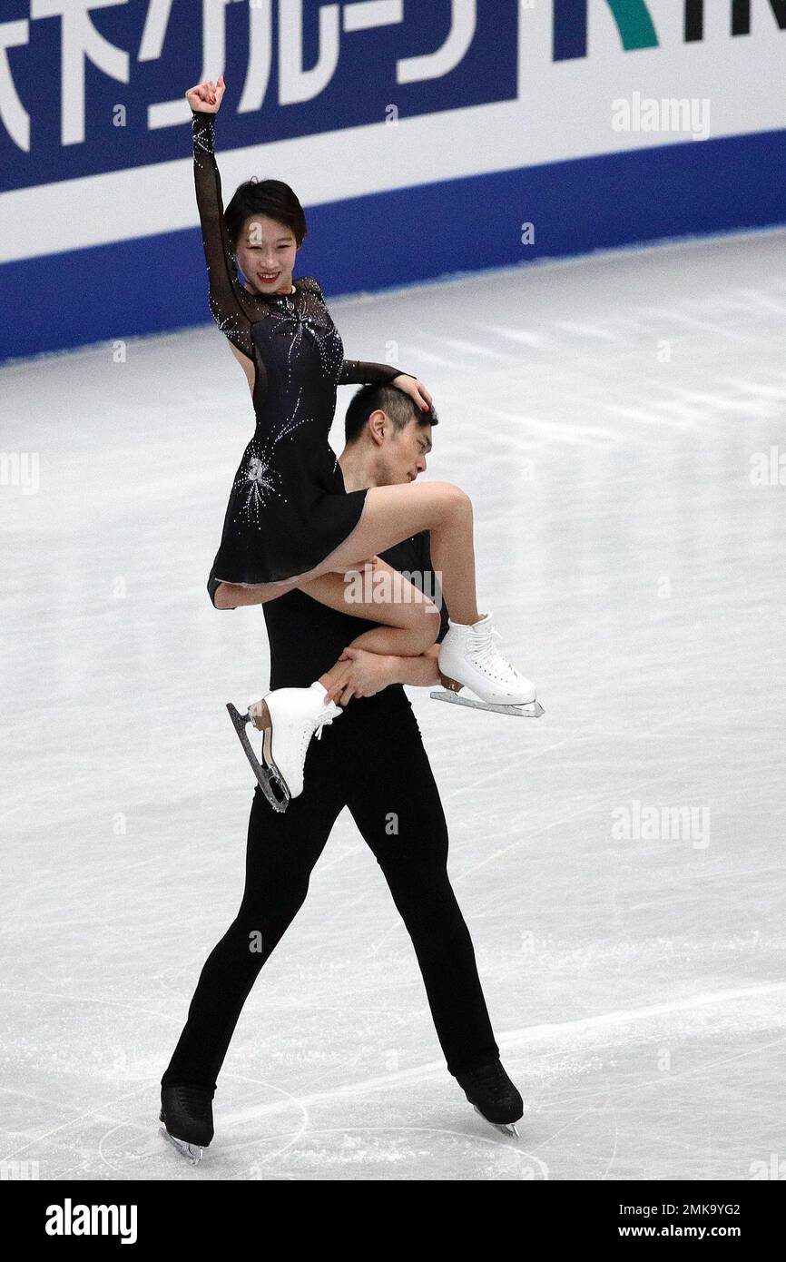 China's Peng Cheng and Jin Yang perform during the pairs short program ...